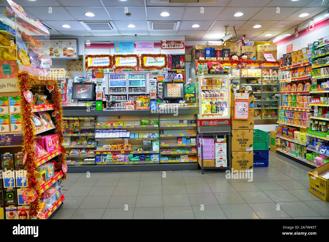 7 eleven interior hi-res stock photography and images - Alamy