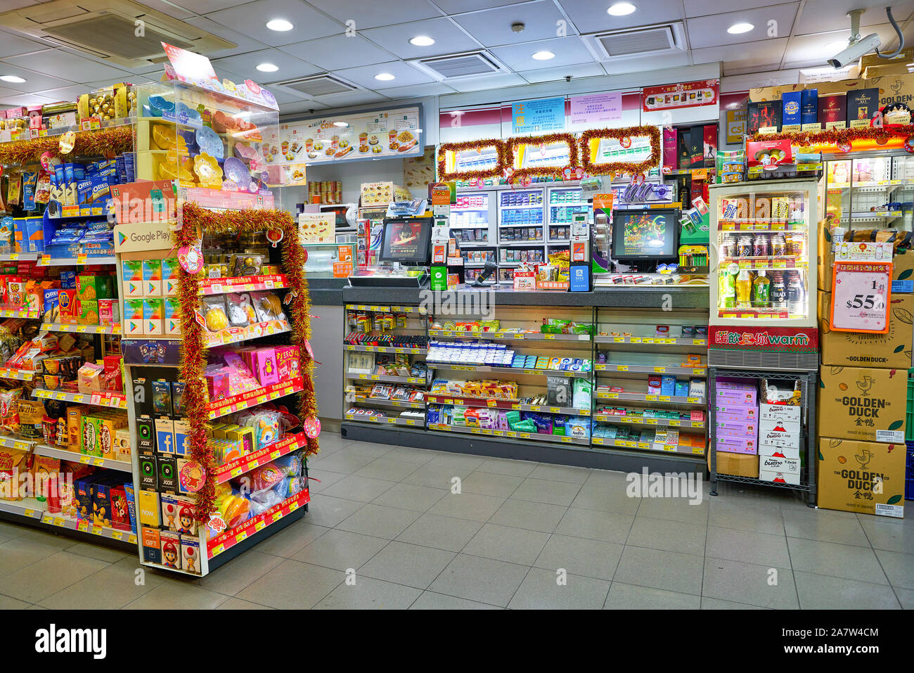 HONG KONG, CHINA - CIRCA JANUARY, 2019: interior shot of 7-eleven ...