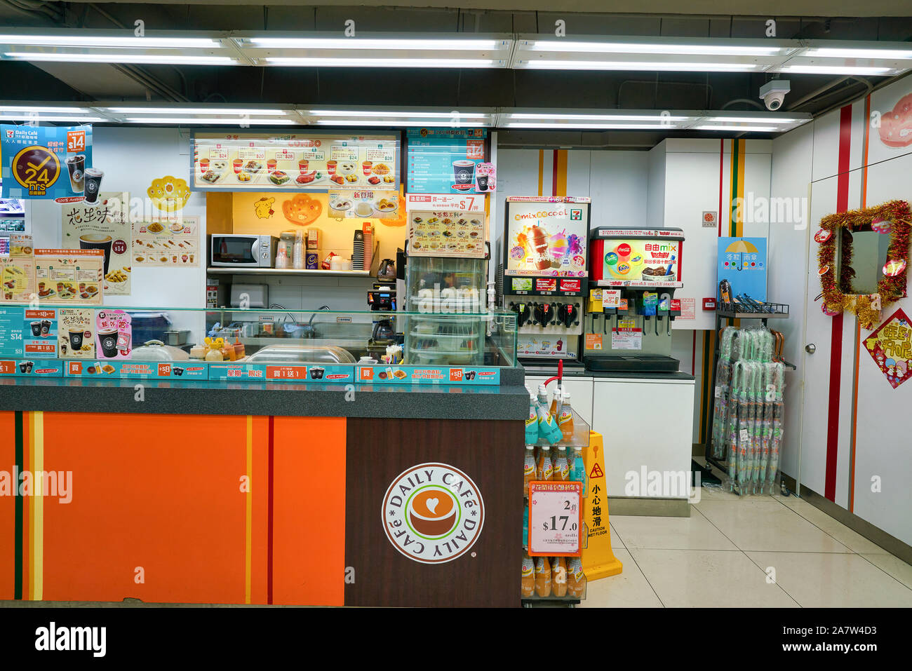 HONG KONG, CHINA - CIRCA JANUARY, 2019: interior shot of 7-eleven ...