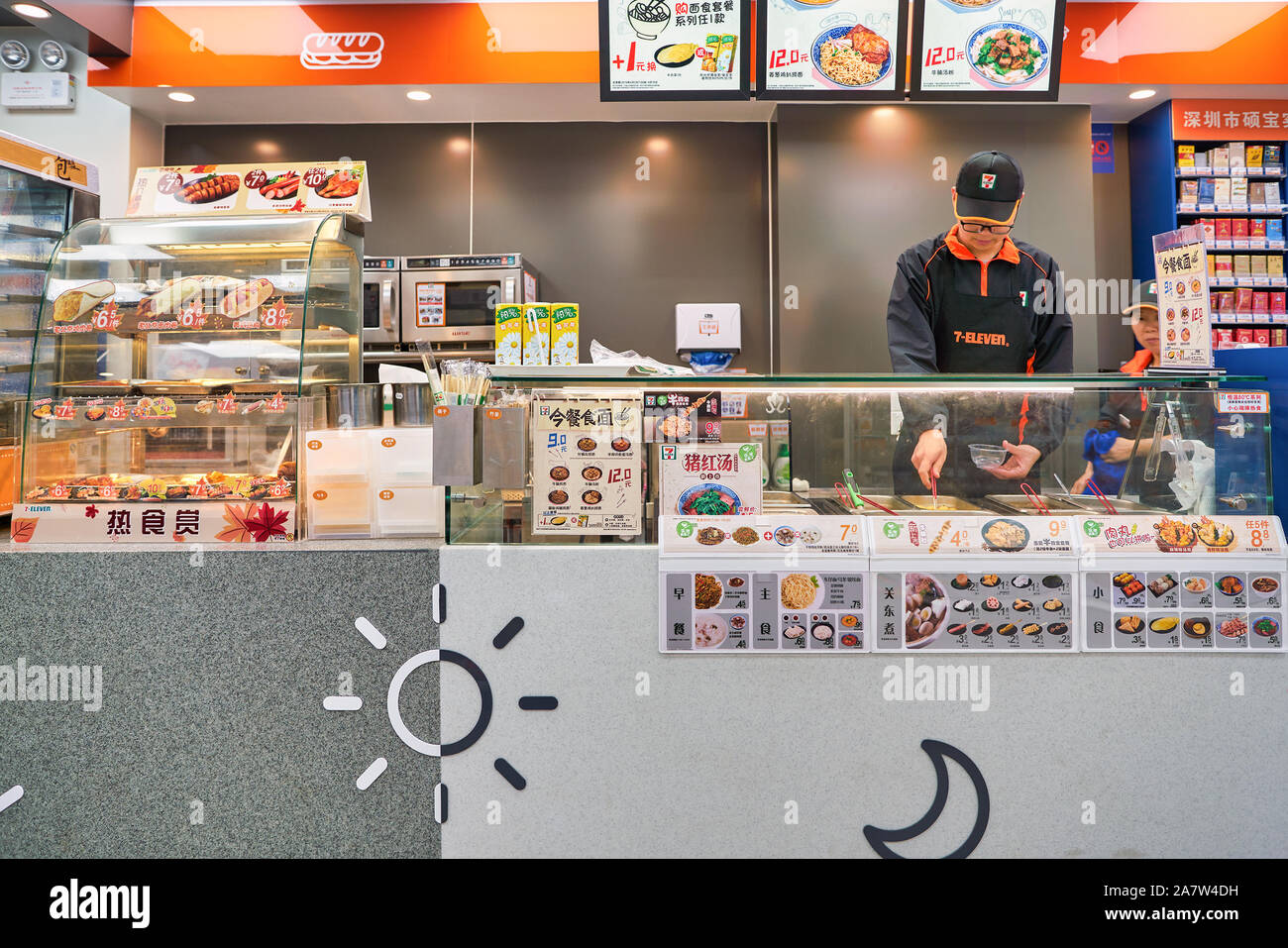 7 eleven interior hi-res stock photography and images - Alamy
