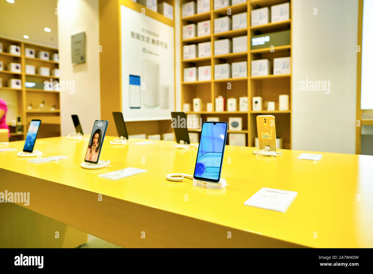 SHENZHEN, CHINA - CIRCA APRIL, 2019: smartphones on display at Huawei ...