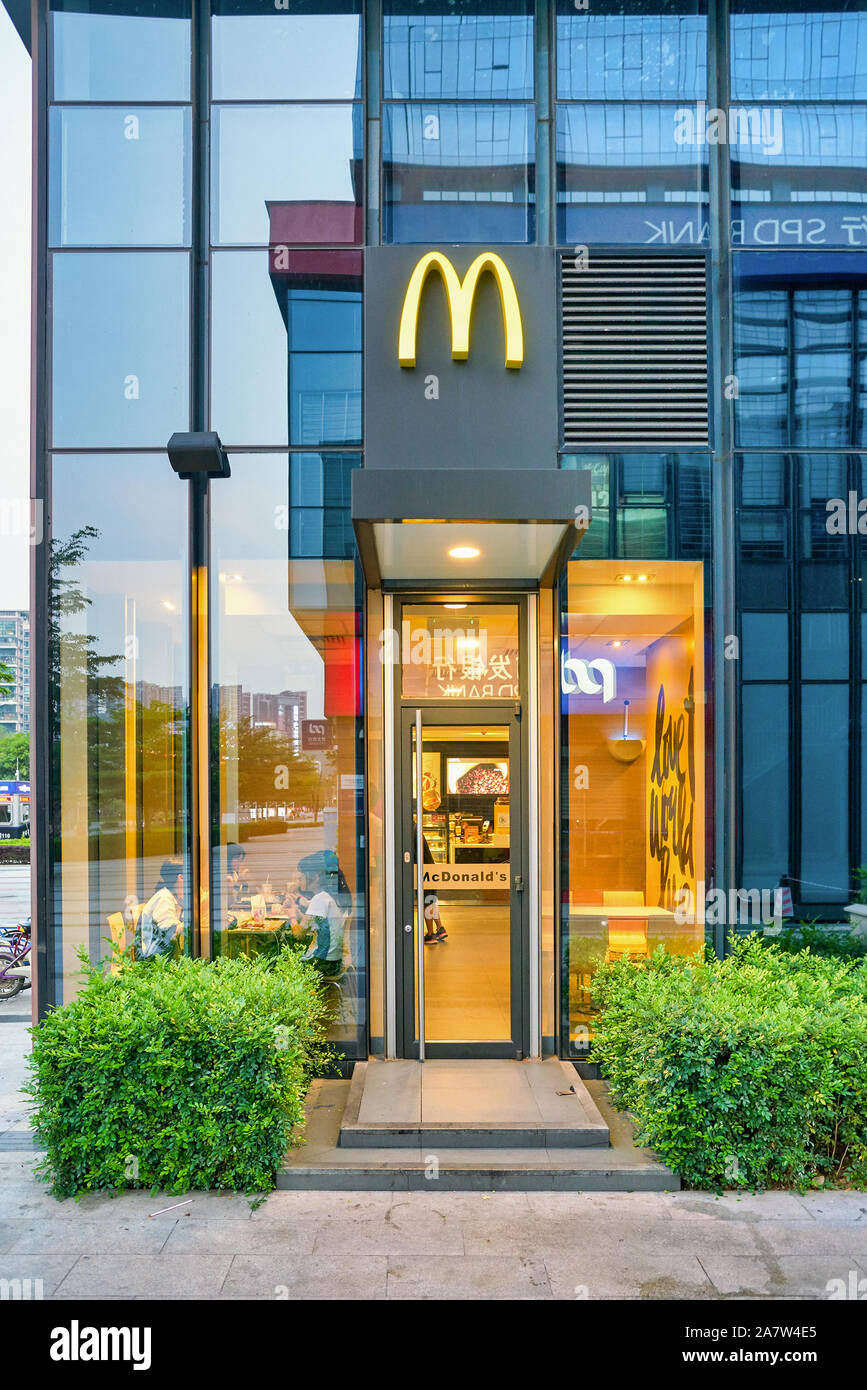 SHENZHEN, CHINA - CIRCA APRIL, 2019: entrance to McDonald's restaurant ...