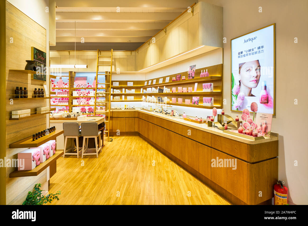 SHENZHEN, CHINA - APRIL 09, 2019: cosmetics products on display at ...