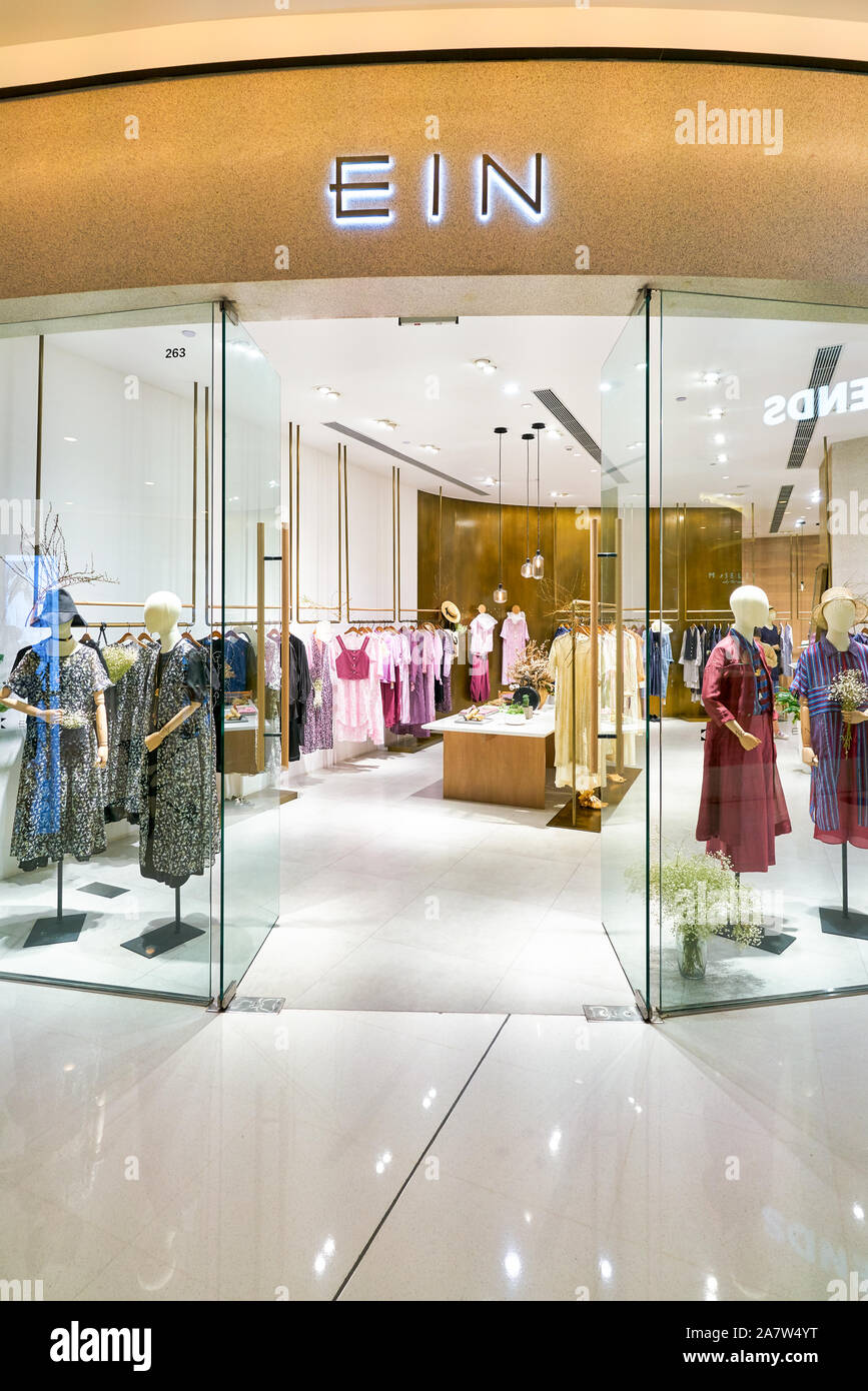 SHENZHEN, CHINA - CIRCA APRIL, 2019: entrance to EIN clothes shop at a ...