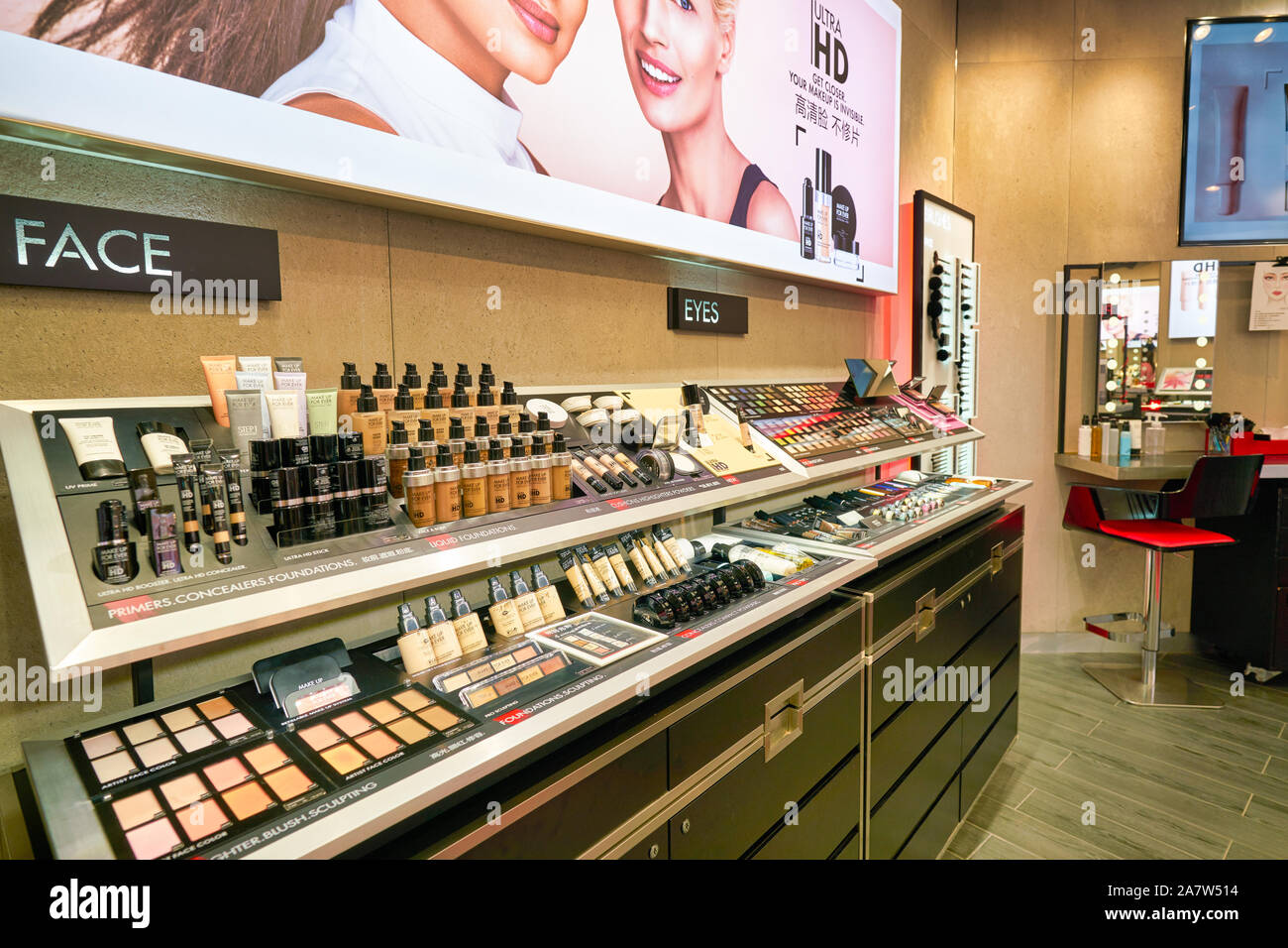SHENZHEN, CHINA - CIRCA APRIL, 2019: cosmetics products on display at ...
