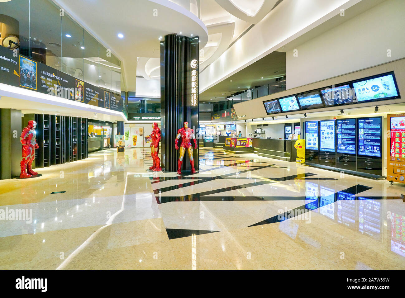 Cinema hall counter hi-res stock photography and images - Alamy