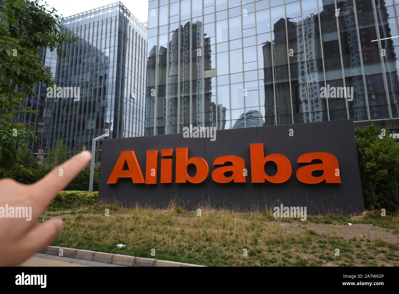View of an office building of Alibaba Group in Beijing, China, 25 July ...