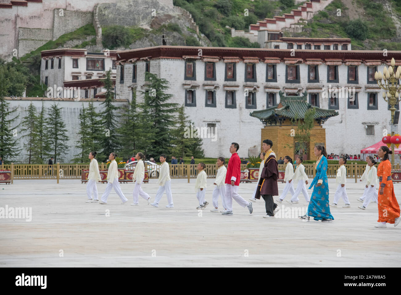 Tibet welfare house children celerate the 70th anniversary of the ...