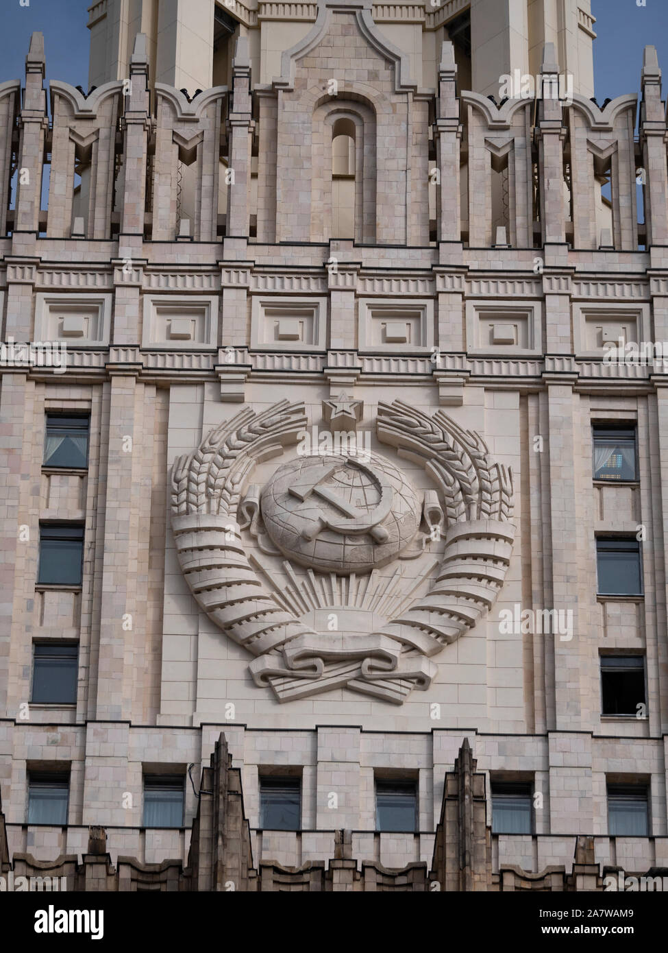 Coat of arms of the USSR on the building of the Ministry of Foreign ...