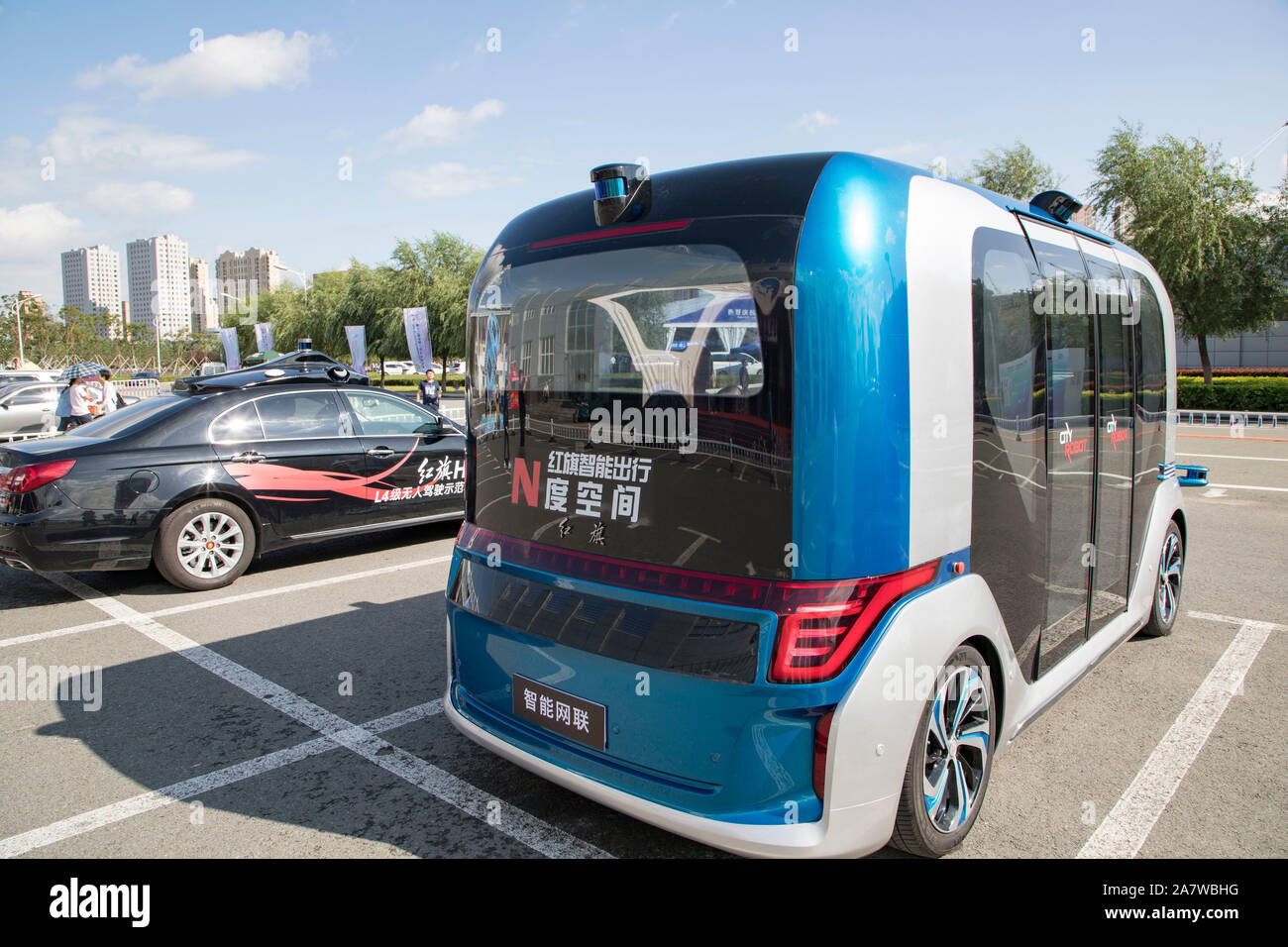 Various kinds of unmanned vehicles including buses and private cars are ...