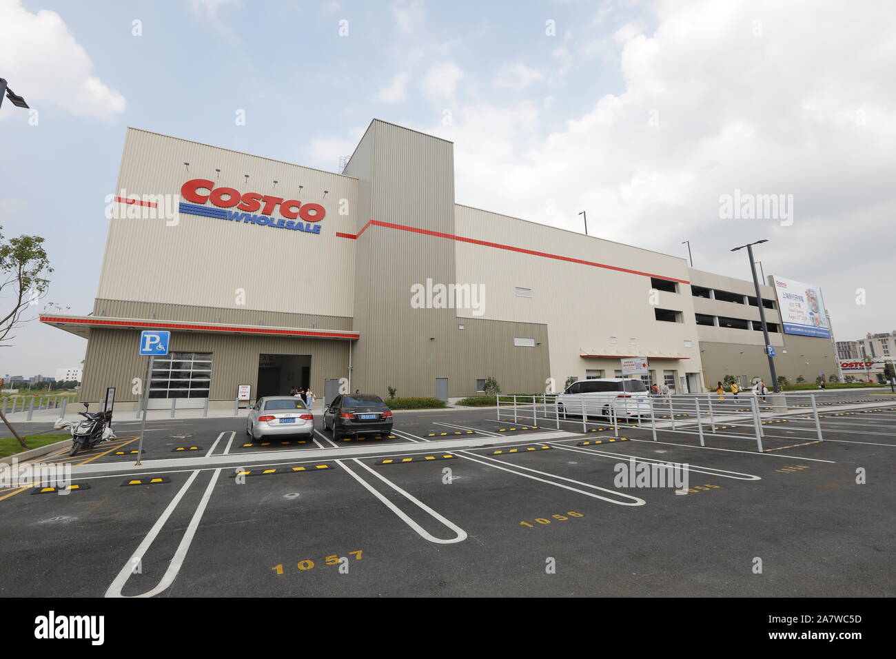 View of the first brick-and-mortar store of Costco in the Chinese ...