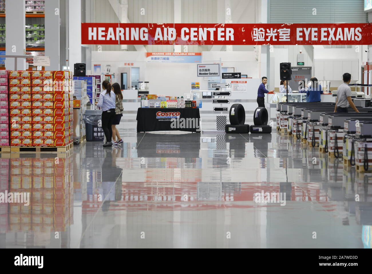 Interior view of the first brick-and-mortar store of Costco in the ...