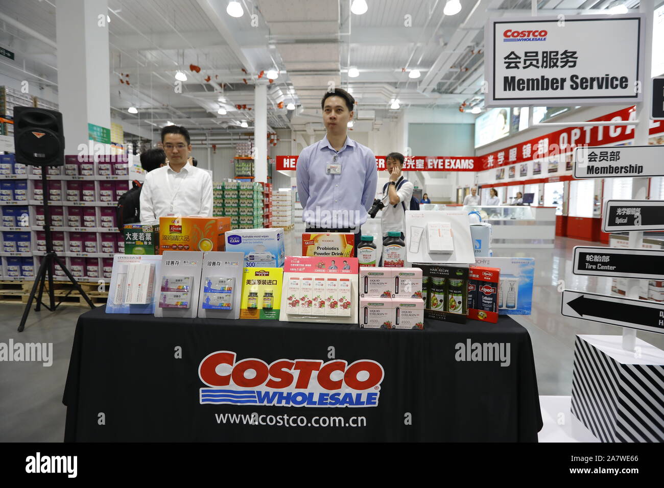 Interior view of the first brick-and-mortar store of Costco in the ...