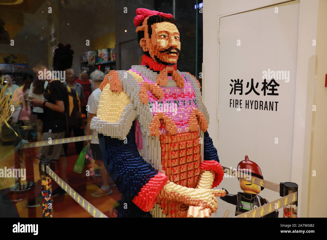 A replica of a terracotta warrior made of Lego bricks is displayed at ...