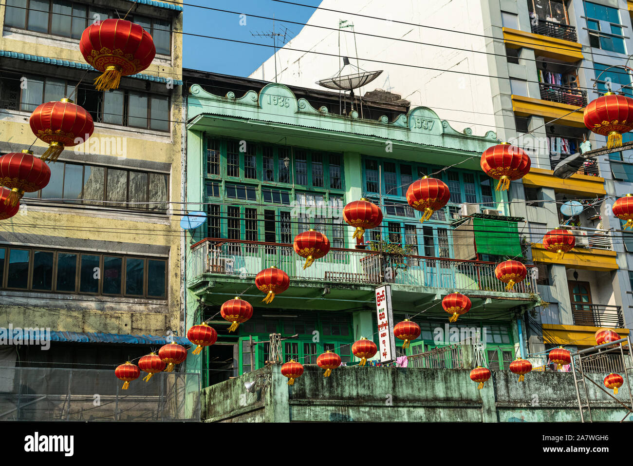 Myanmar new year hi-res stock photography and images - Alamy