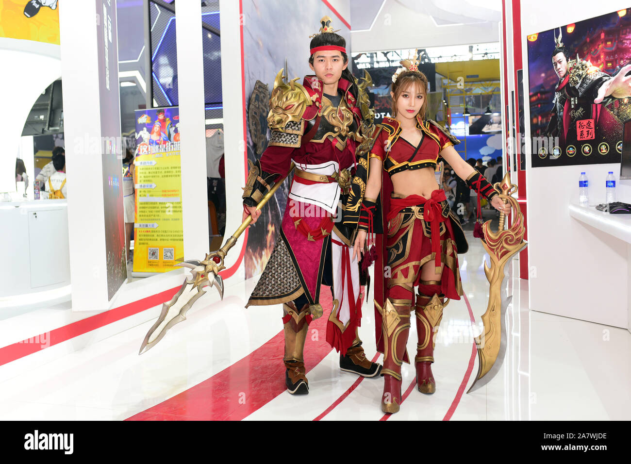 Chinese showgirls pose during the 17th China Digital Entertainment Expo, also known as ChinaJoy ...