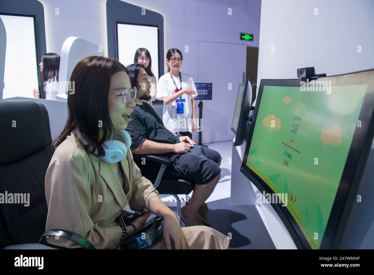 Consumers experience advanced technologies invented by Tencent during ...