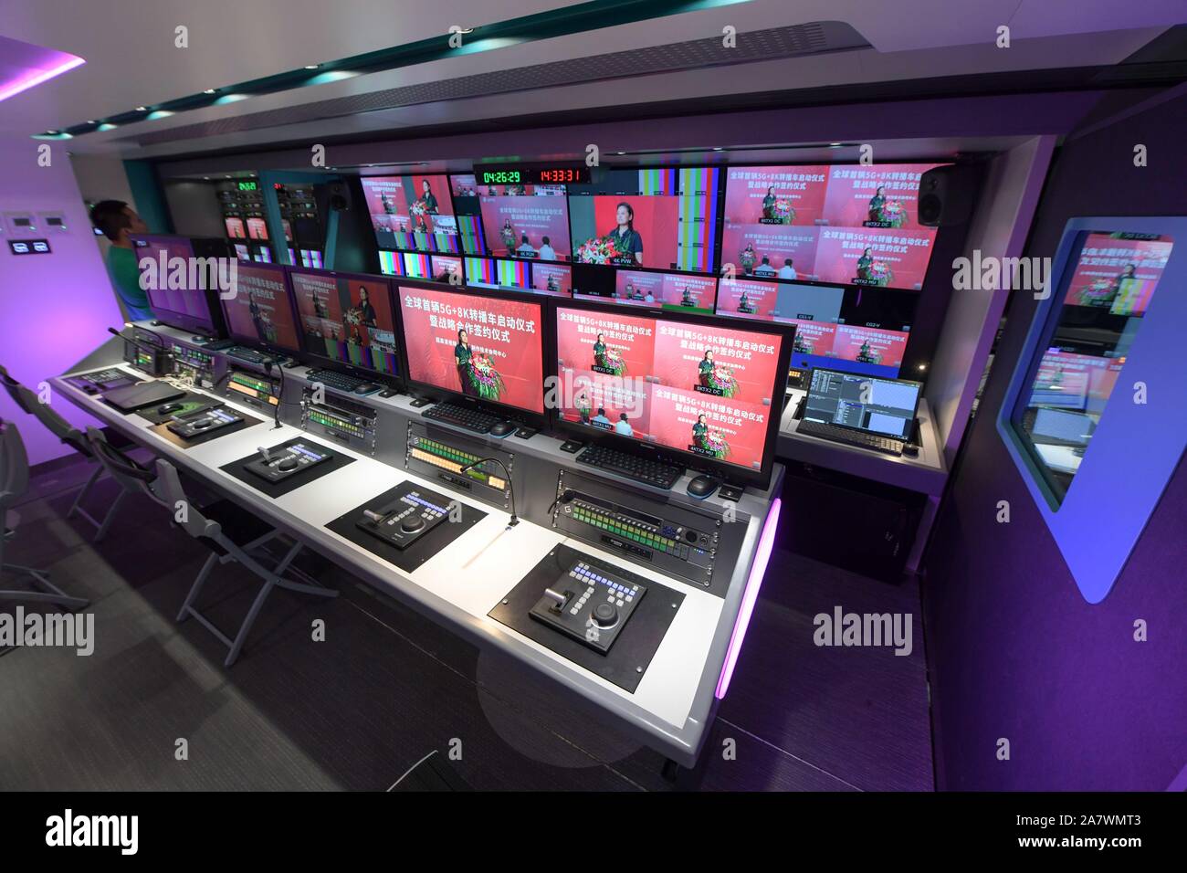 Interior view of China's self-designed broadcast van based on 5G and 8K ...