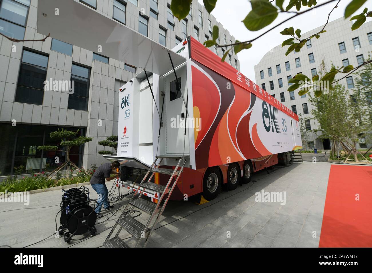 China's self-designed broadcast van based on 5G and 8K ultra high ...