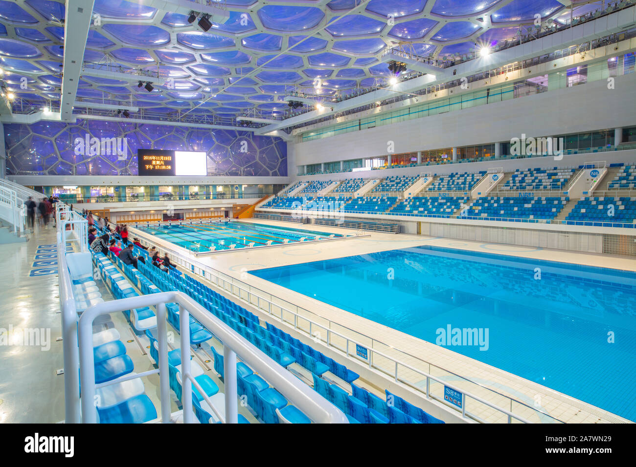 --FILE--Interior view of the National Aquatic Center or "Water Cube" in ...