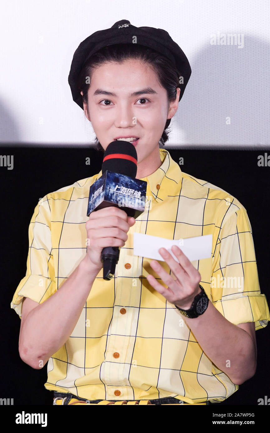 Chinese singer and actor Lu Han attends a premiere event for new movie ...