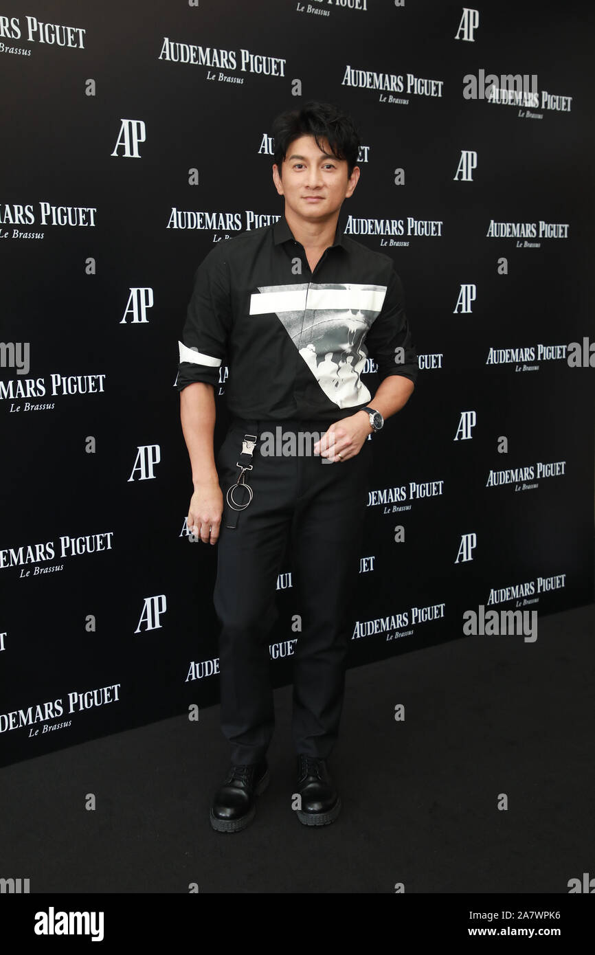 Taiwanese singer and actor Nicholas Wu Qilong appears at a promotional ...