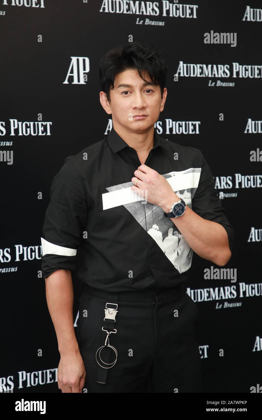 Taiwanese singer and actor Nicholas Wu Qilong appears at a promotional ...