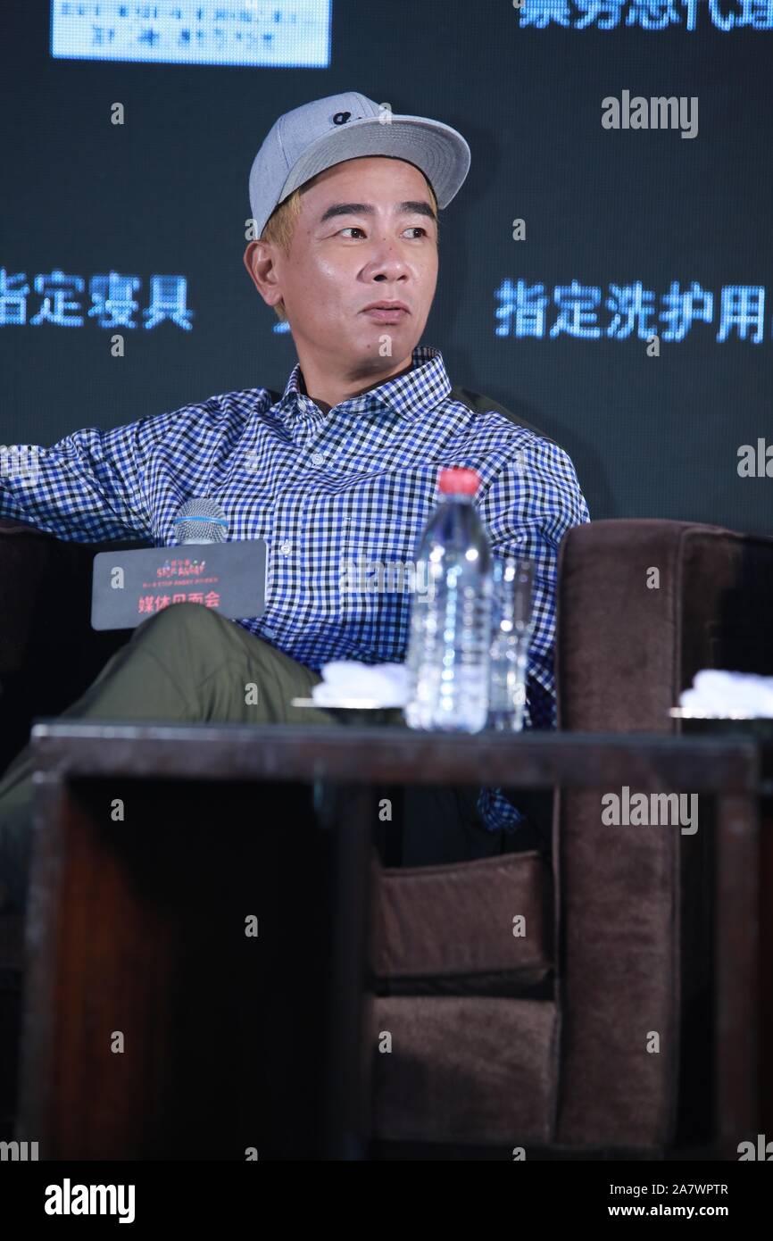 Jordan chan concert hi-res stock photography and images - Alamy