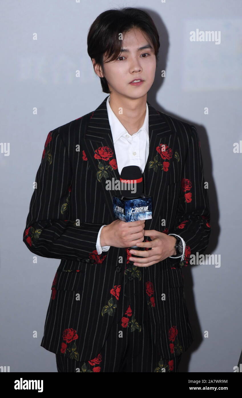 Chinese singer and actor Lu Han attends a premiere event for new movie ...