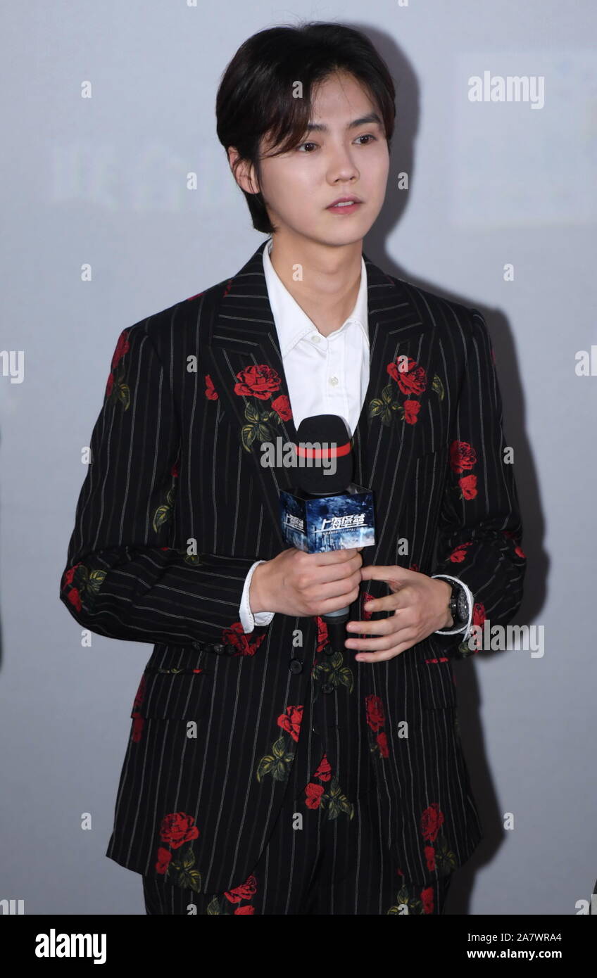 Chinese singer and actor Lu Han attends a premiere event for new movie ...
