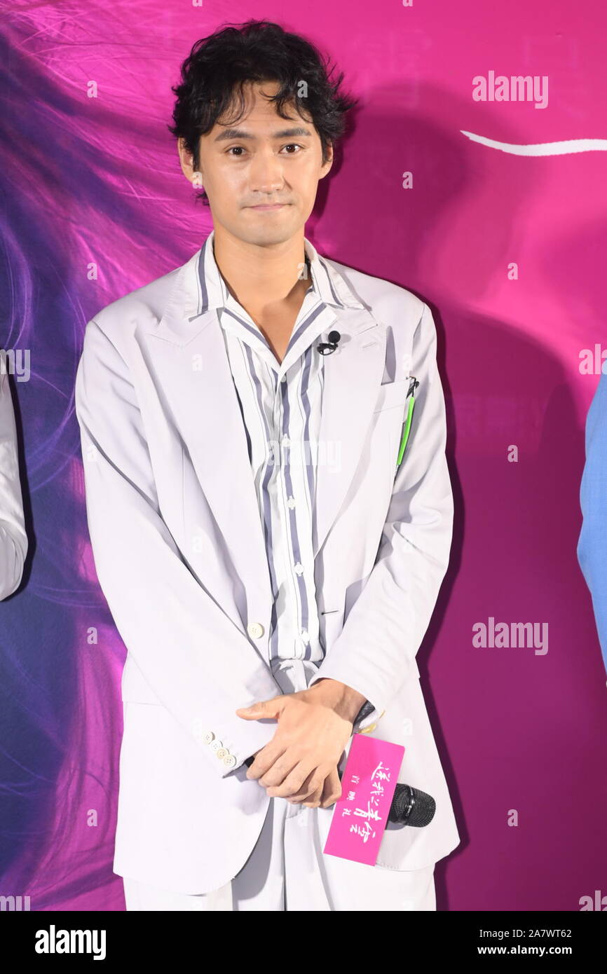 Chinese actor Yuan Hong attends a premiere event for new movie "Send Me ...