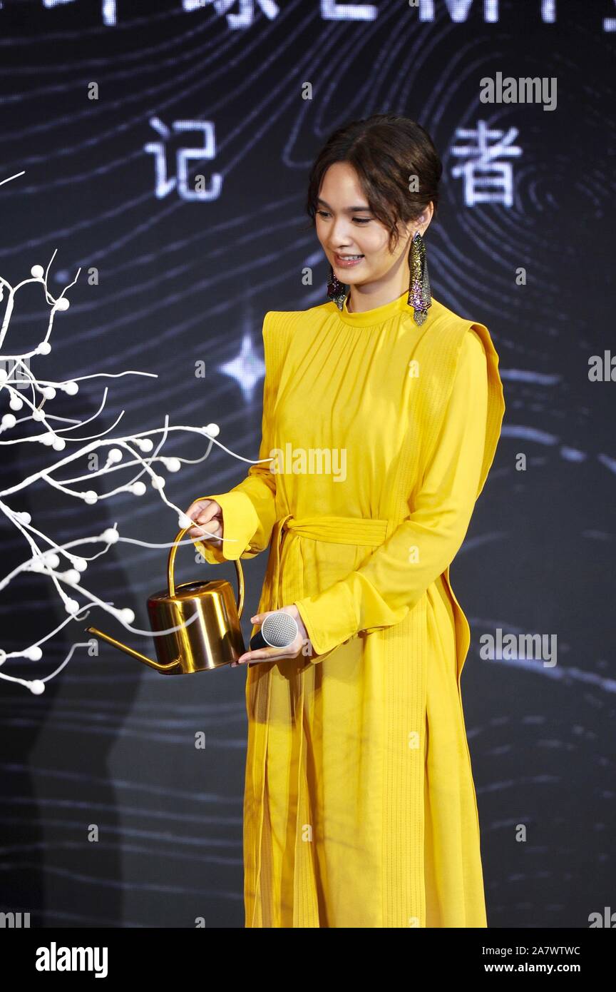 Rainie Yang Mike He 2022