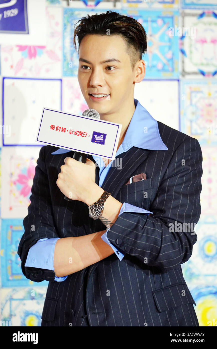 Hong Kong singer and actor William Chan attends a promotional event for ...