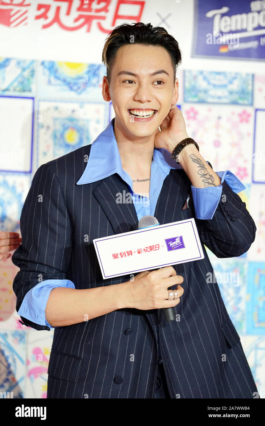 Hong Kong singer and actor William Chan attends a promotional event for ...