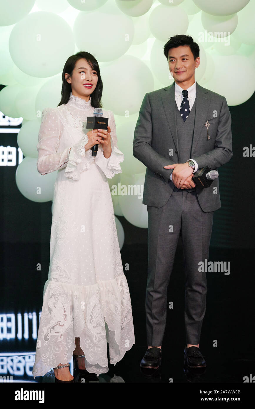 Qian zhou hi-res stock photography and images - Alamy