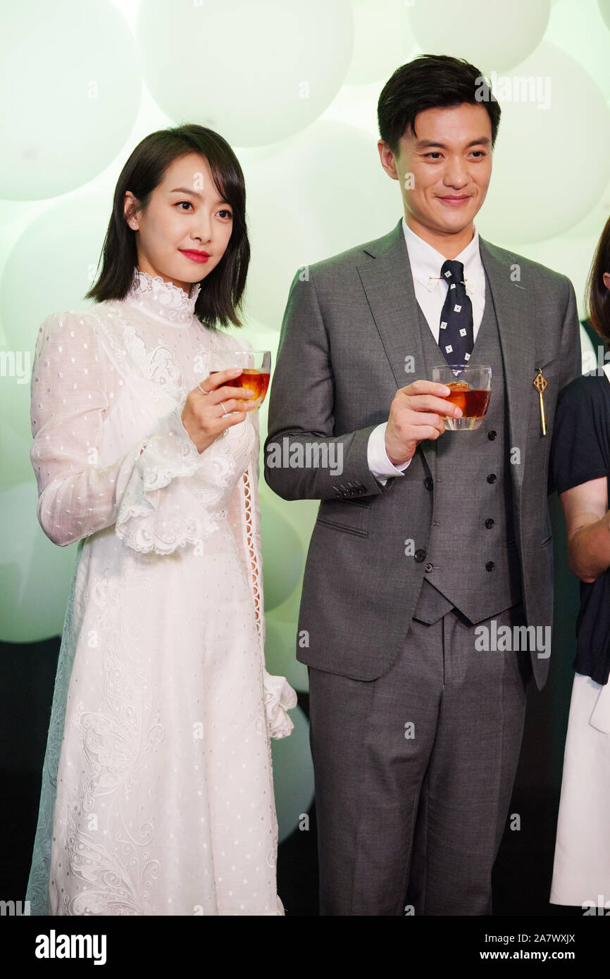 Qian zhou hi-res stock photography and images - Alamy