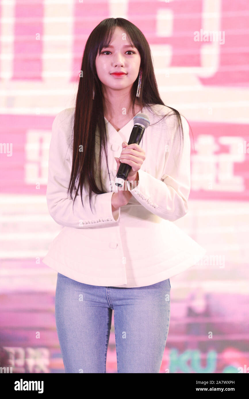 Chinese singer Cheng Xiao of South Korean-Chinese girl group Cosmic ...