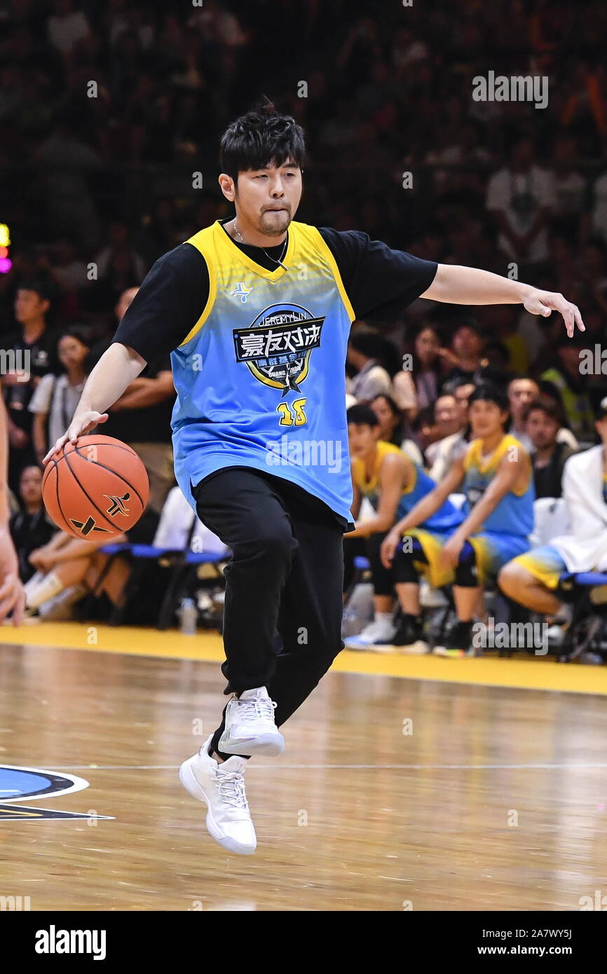 Taiwanese singer and actor Jay Chou takes part in the 3rd Jeremy Lin ...