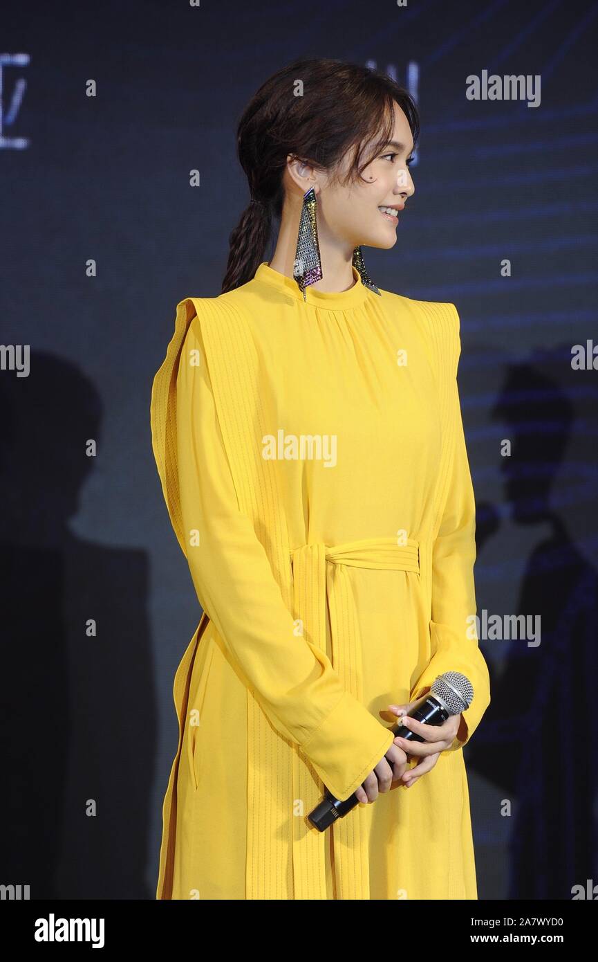 Emi singer hi-res stock photography and images - Alamy