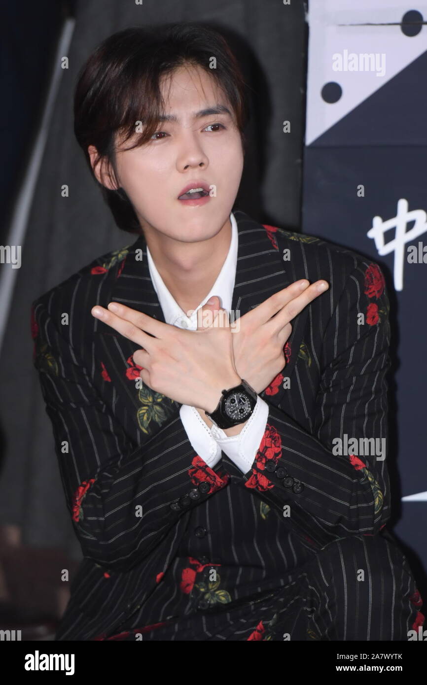 Chinese singer and actor Lu Han attends a premiere event for new movie ...