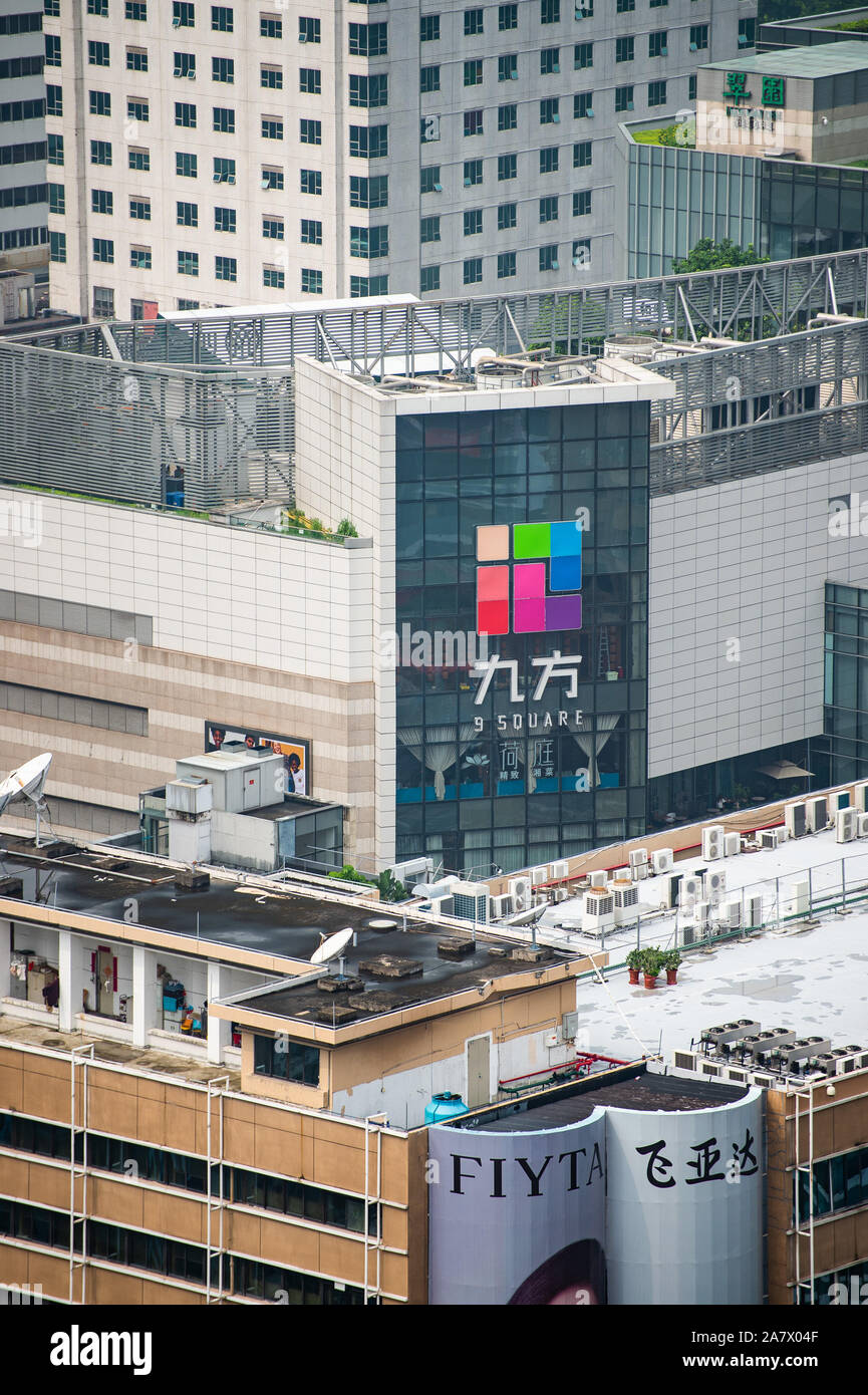 An aerial view of the huge complex of buildings of Huaqiangbei, which ...