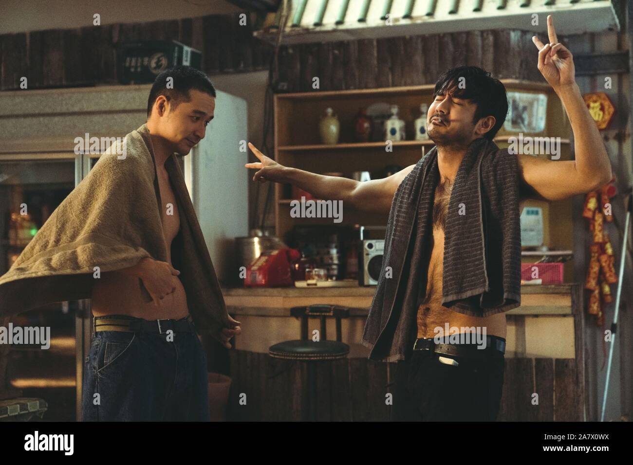 NOWHERE MAN, from left: FU Zhou Ming, (aka FU Chou Ming), LIU Zi Qian, (Season 1, aired Oct. 31 ...