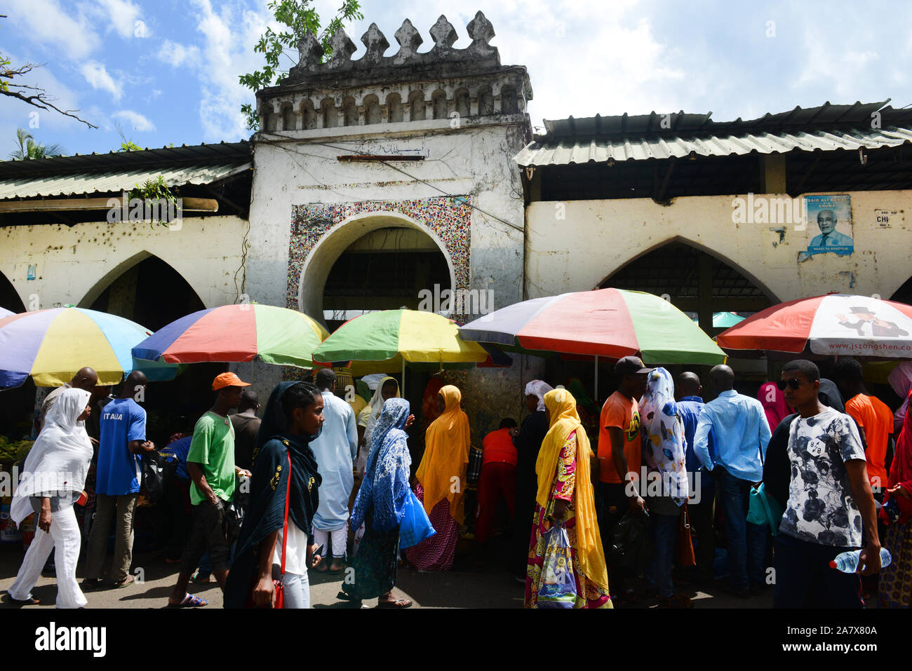 Moroni capital city comoros hi-res stock photography and images - Alamy