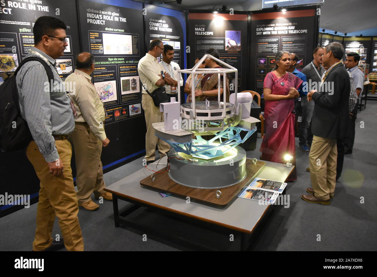 Samagam hi-res stock photography and images - Alamy