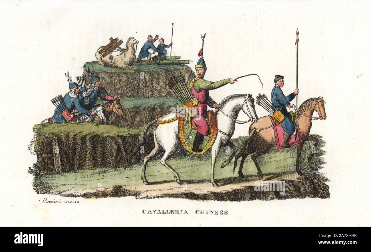 Chinese cavalry armed with lance, quiver, bow and arrow, with artillery ...