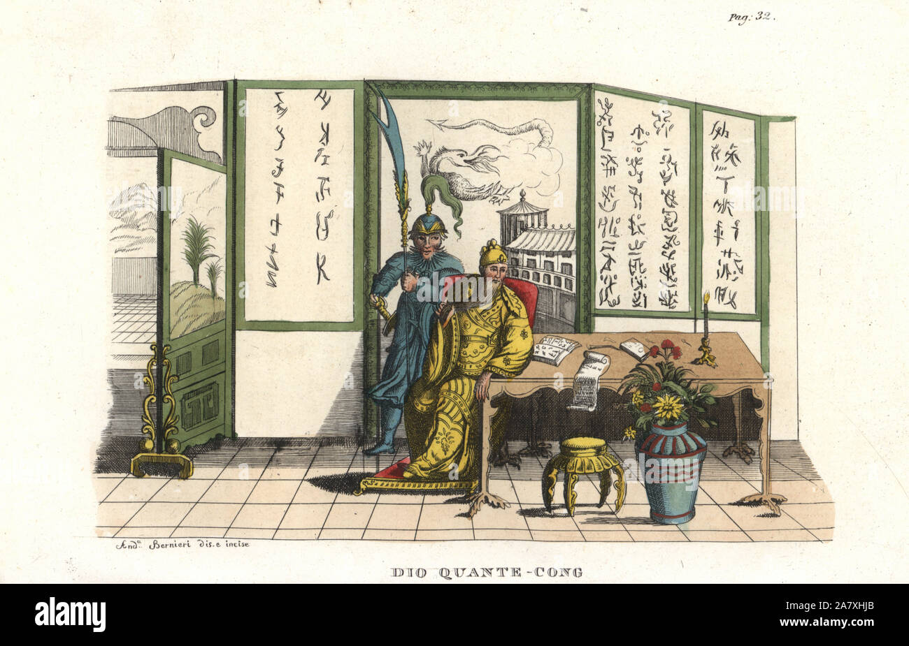 The god Quante-Cong or Shangdi, first ruler of the Chinese ...