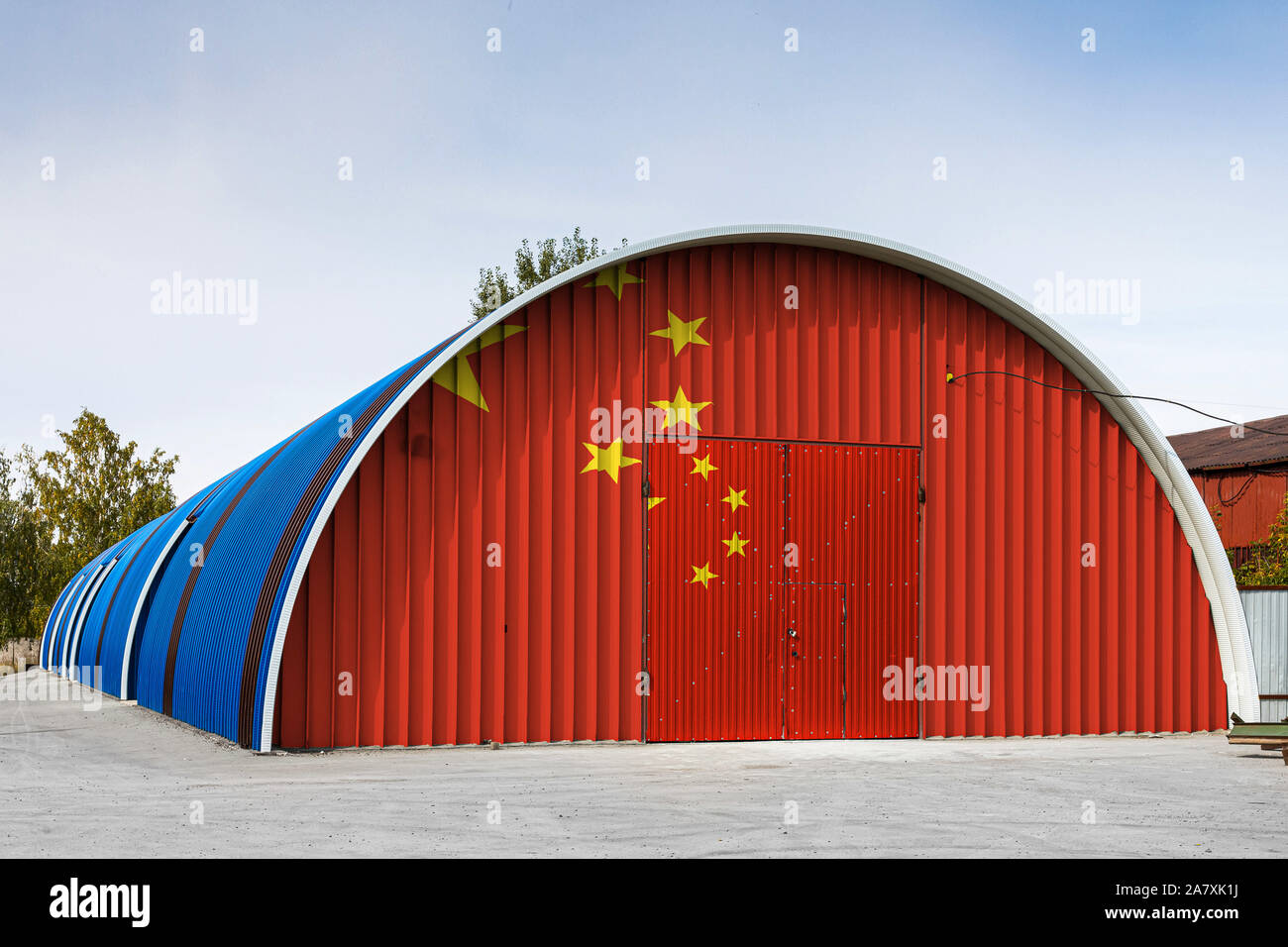 Industrial factory structure beijing hi-res stock photography and ...