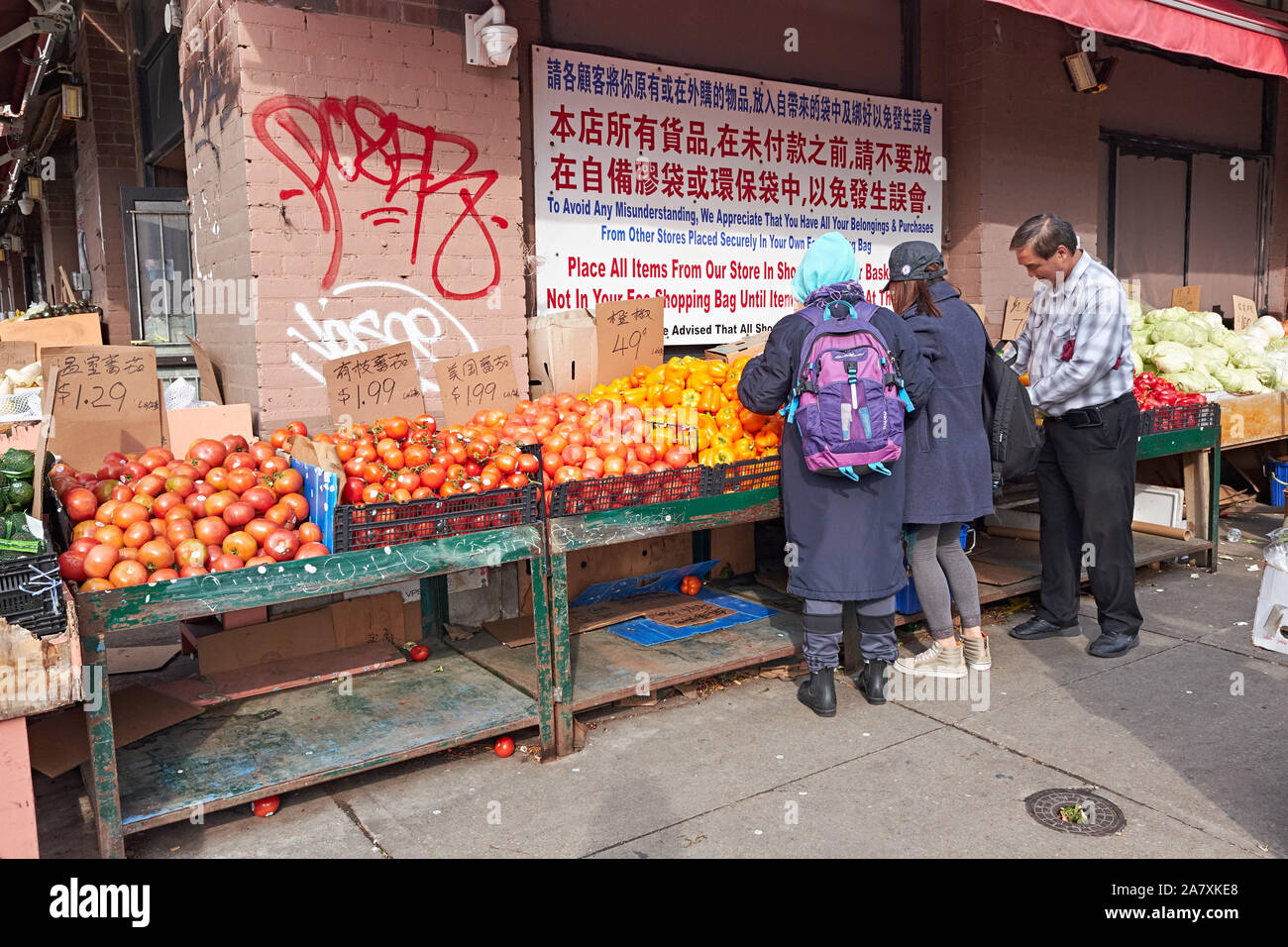 Chinese vegetable stand Stock Photo - Alamy