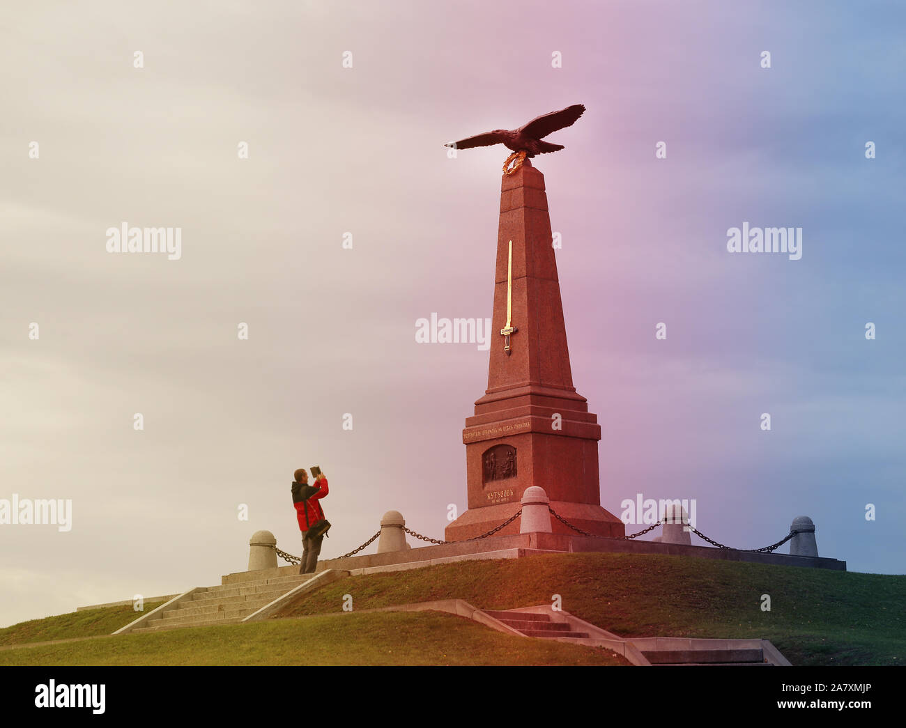 Red army monuments hi-res stock photography and images - Alamy