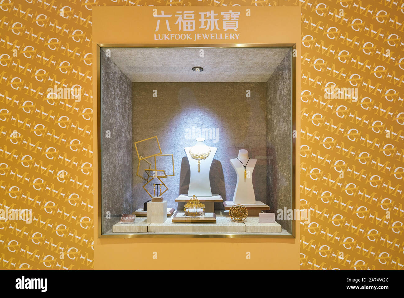 SHENZHEN, CHINA - CIRCA APRIL, 2019: Luk Fook Jewellery on display at MixC Shenzhen Bay shopping ...